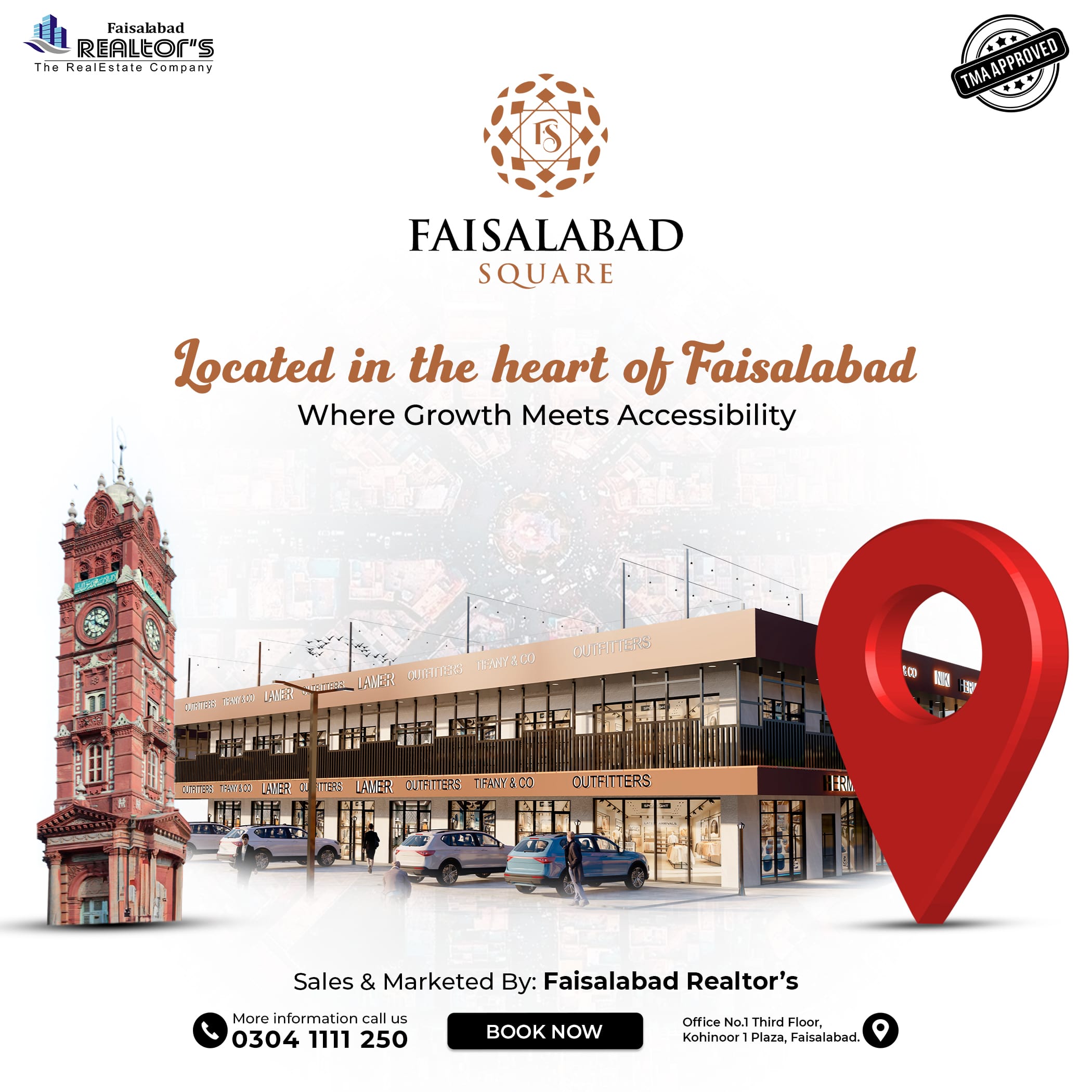 Agricultural Land For Sale In Faisalabad