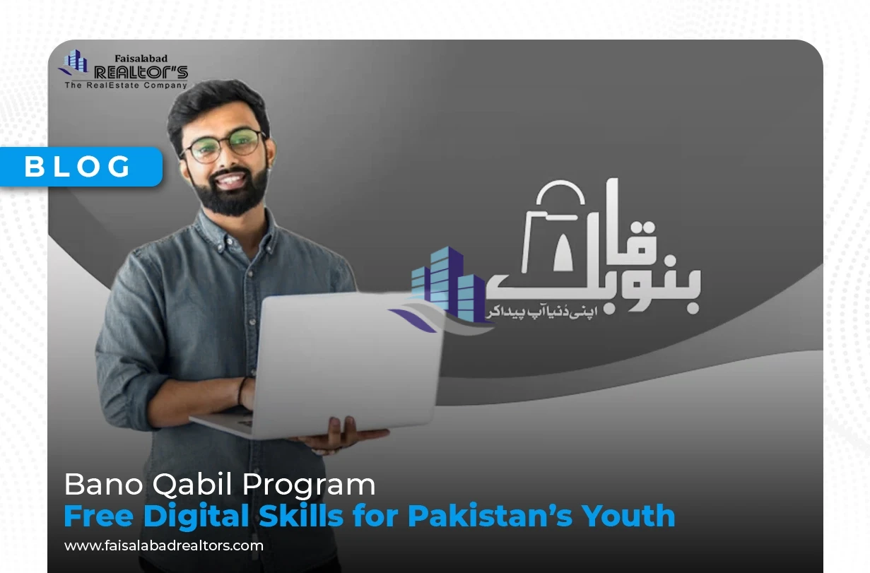 Bano Qabil Program: Free Digital Skills for Pakistan’s Youth
