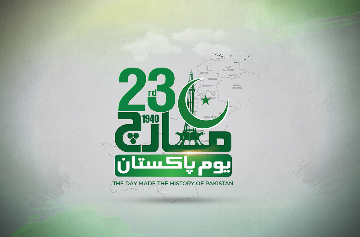 23 March Pakistan Day | Faisalabad Realtors